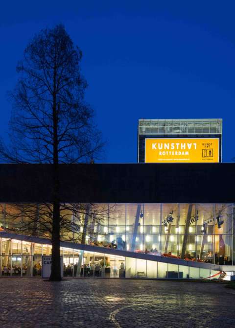 Kunsthal Rotterdam in Rotterdam | Vergaderruimte, Trouwlocatie ...